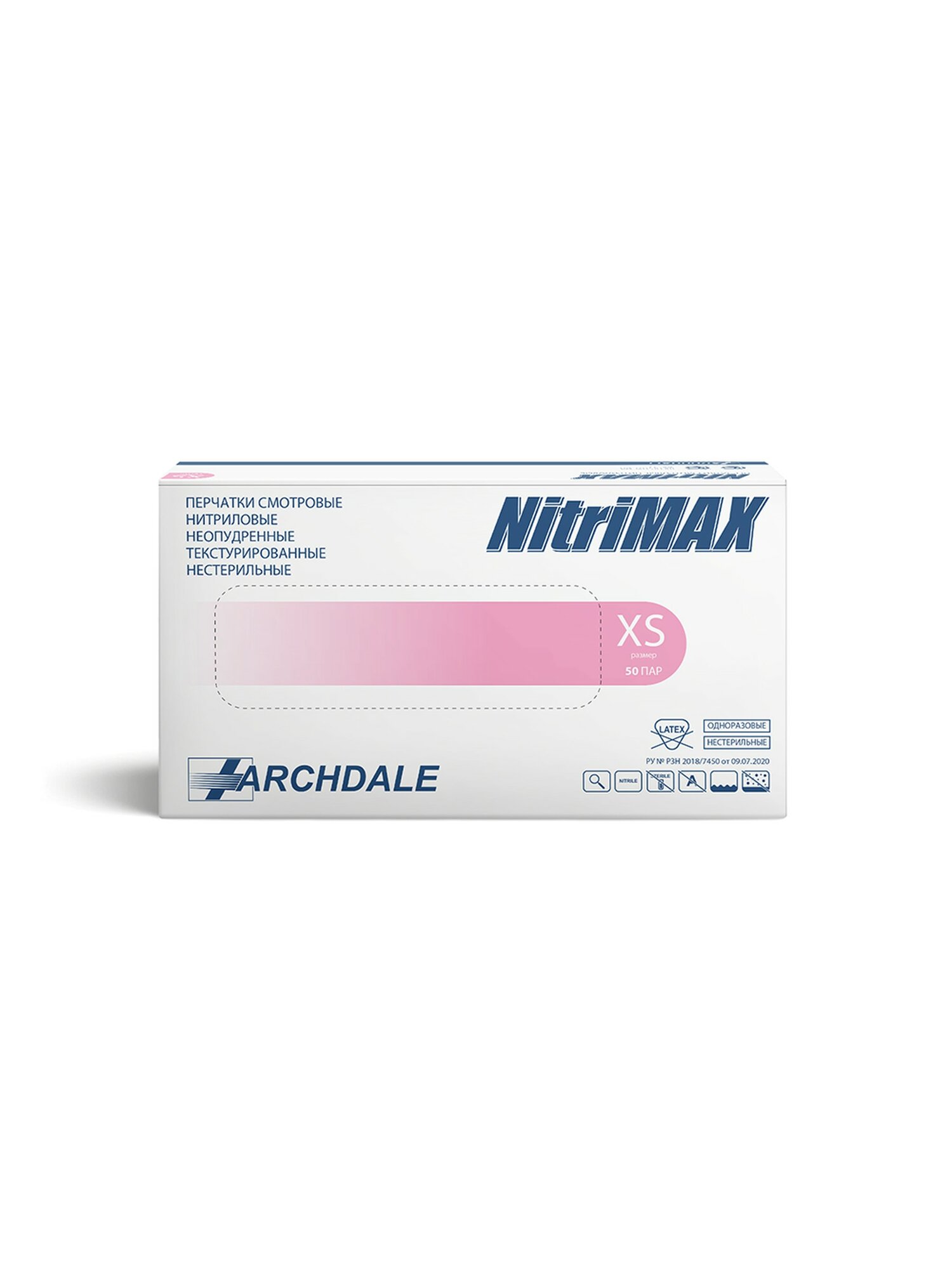 Перчатки смотр ARCHDALE NITRIMAX нитрил Н/стер неопудр текстур XS N50 ПАР/розовый
