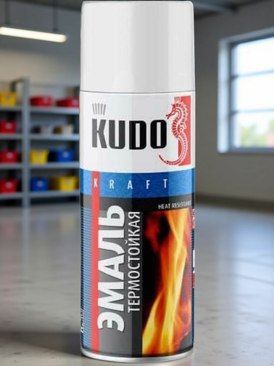Эмаль KUDO термостойкая белая