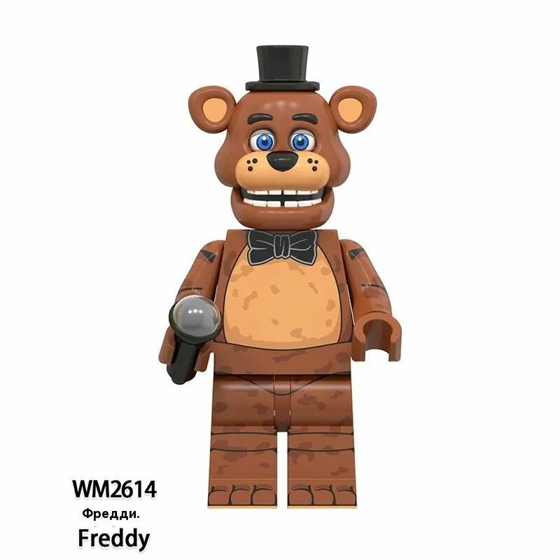 Фигурка конструктор Фредди / Пять Ночей с Фредди / FNAF фнаф (14+)