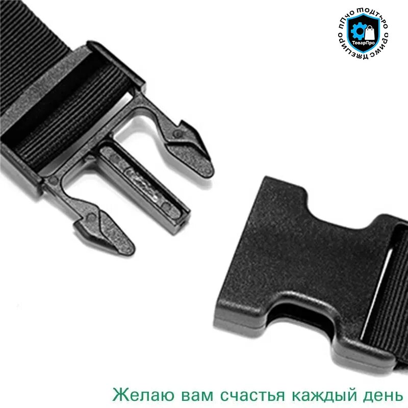 Пояс  для мужчин — фото 1