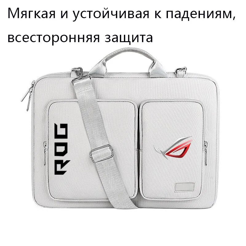 Сумка для ноутбука мужская - женская - унисекс, для планшета в офис - 15.6"