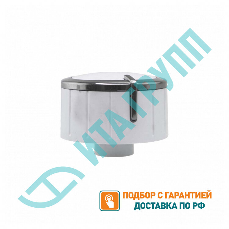 Ручка духовки, белая, Gefest (6300.04.0.000-12), 63000412