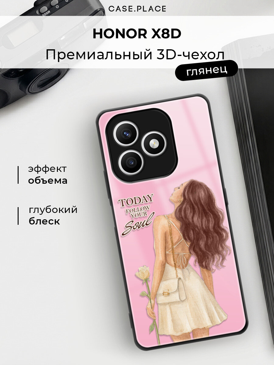 Чехол на Honor X8d / Хонор X8d c принтом "Девушка с белым цветком 2"