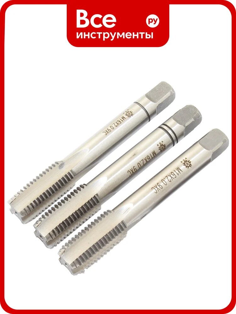 Метчик TLX М16,0х2,0 9ХС, ручной, к-т из 3-хшт 75961