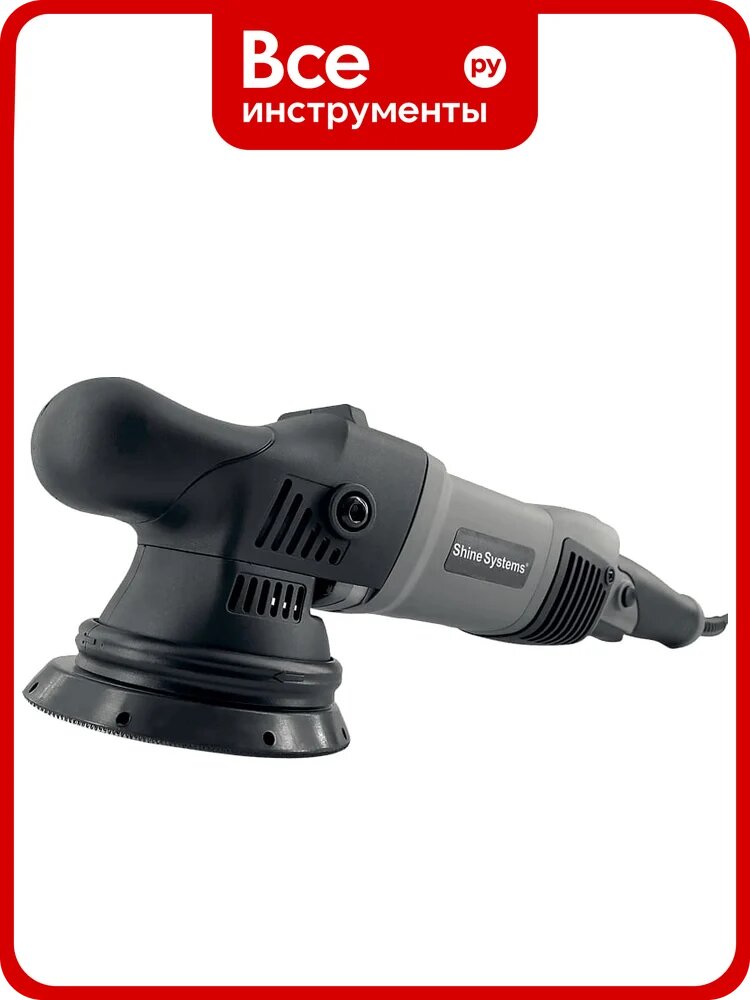 Полировальная эксцентриковая машинка Shine systems DA15 Polisher 125 мм, ход 15 мм SS676