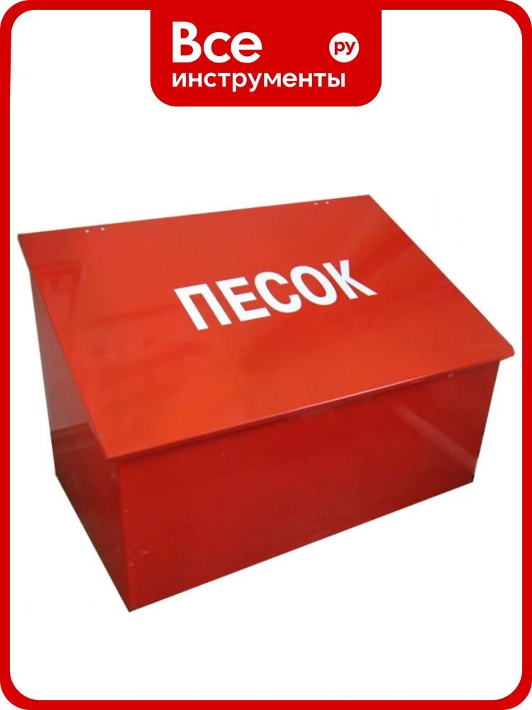 Ящик для песка BlackWeld 0,1 м3 разборный 140563bw