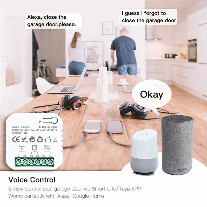 Smart Life ZigBee Контроллер для ворот MatSee Plus — фото 1