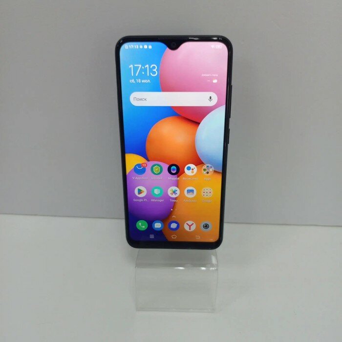 Смартфон vivo Y1s 2/32 Черный