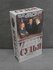 VHS-кассеты Судья (2 шт)