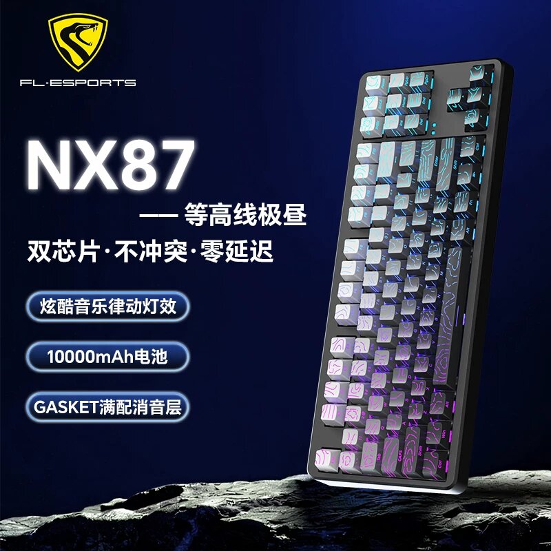 Furilin NX87 Механическая клавиатура с переключателем Caramel Latte V2 HIFI звук махжонг, черный, боковое оформление