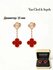 Van Cleef & Arpels Серьги