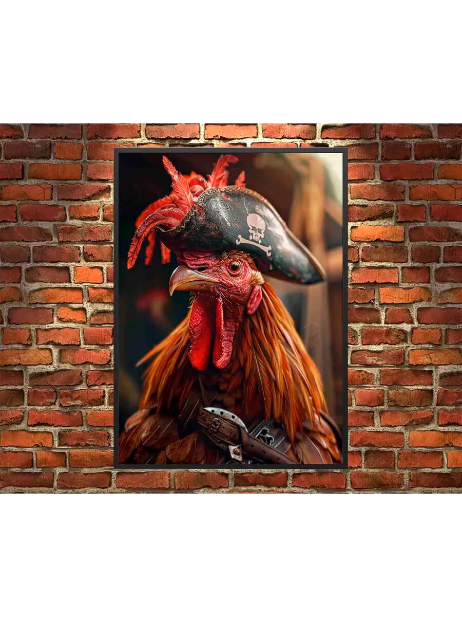 Петух-птица-пират 4, Плакат 30x42см