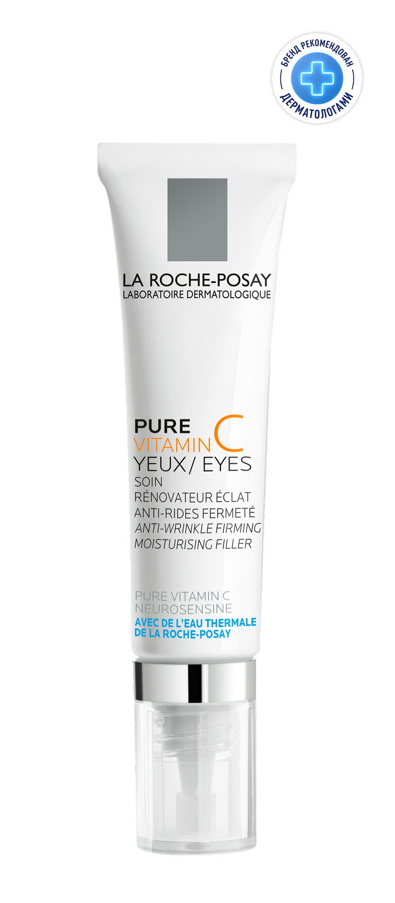 La Roche-Posay Vitamin C крем для контура глаз 15 мл 1 шт