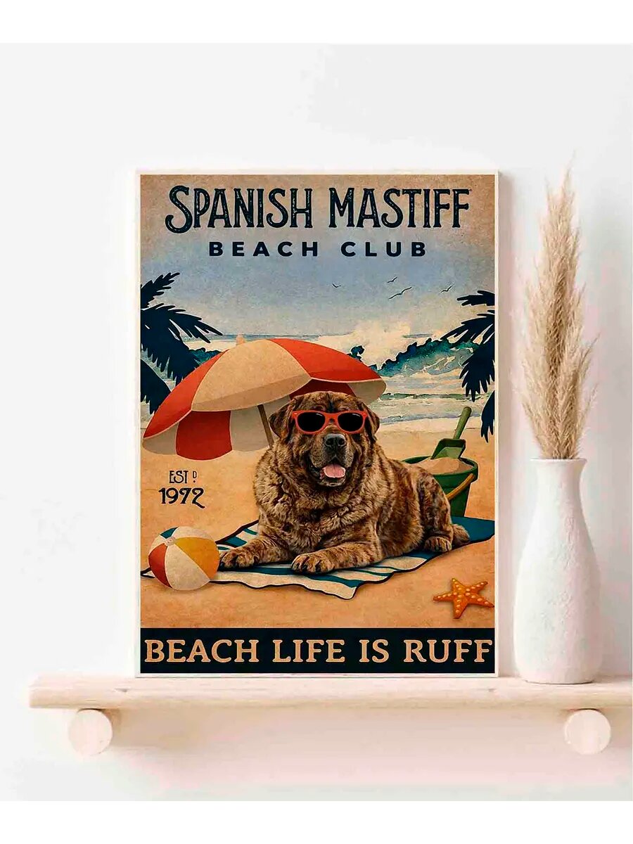 Испанский мастиф, Beach Life N2, Плакат 30x42см