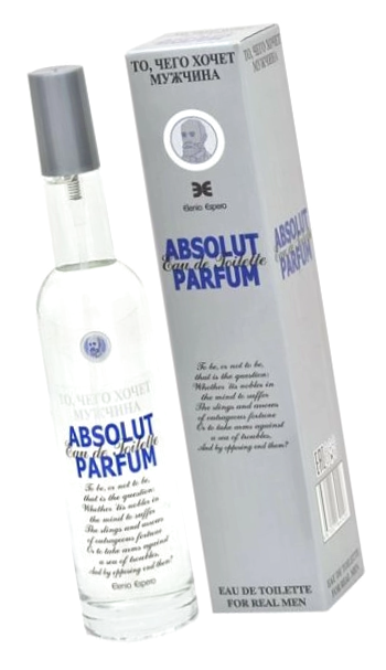 Туалетная вода То Чего Хочет Мужчина 100 мл - Positive Parfum Absolut Parfum