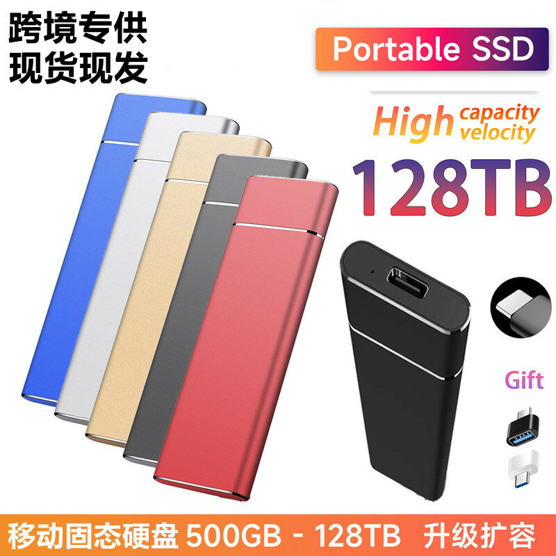 Высокоскоростной портативный SSD 6 ТБ Синий USB 3.2 Gen 2 Профессиональное решение для хранения данных