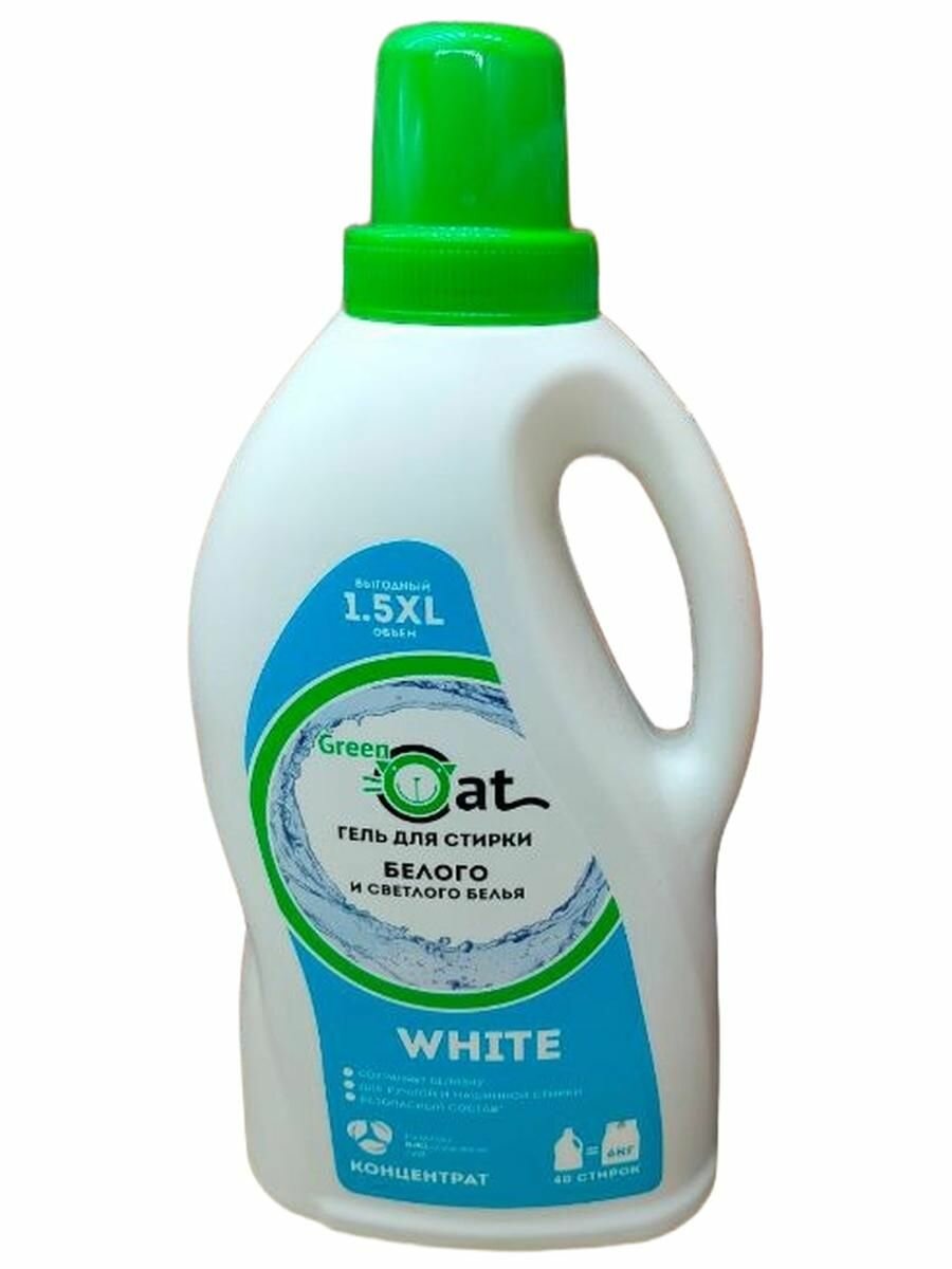 Green Cat White Гель для стирки белого и светлого 1,5 л на 40 стирок