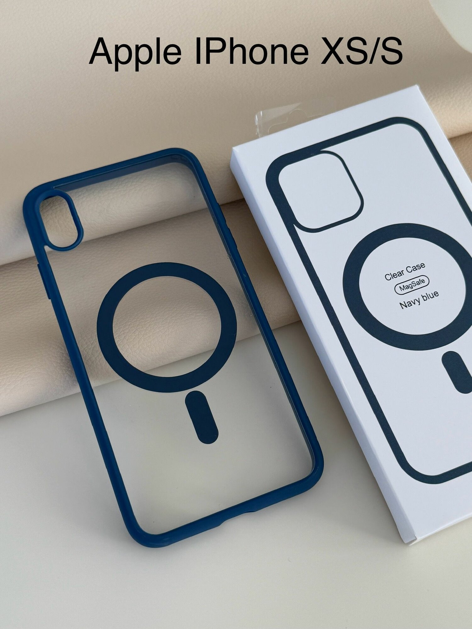 Чехол для Apple iPhone X/XS, MagSafe, с поддержкой беспроводной зарядки, синий