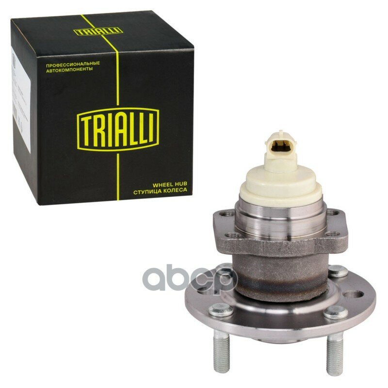 Ступица для а/м Chevrolet Lacetti (04-) ABS (задн. в сборе с подшип.) (MR 0585) Trialli арт. mr-0585
