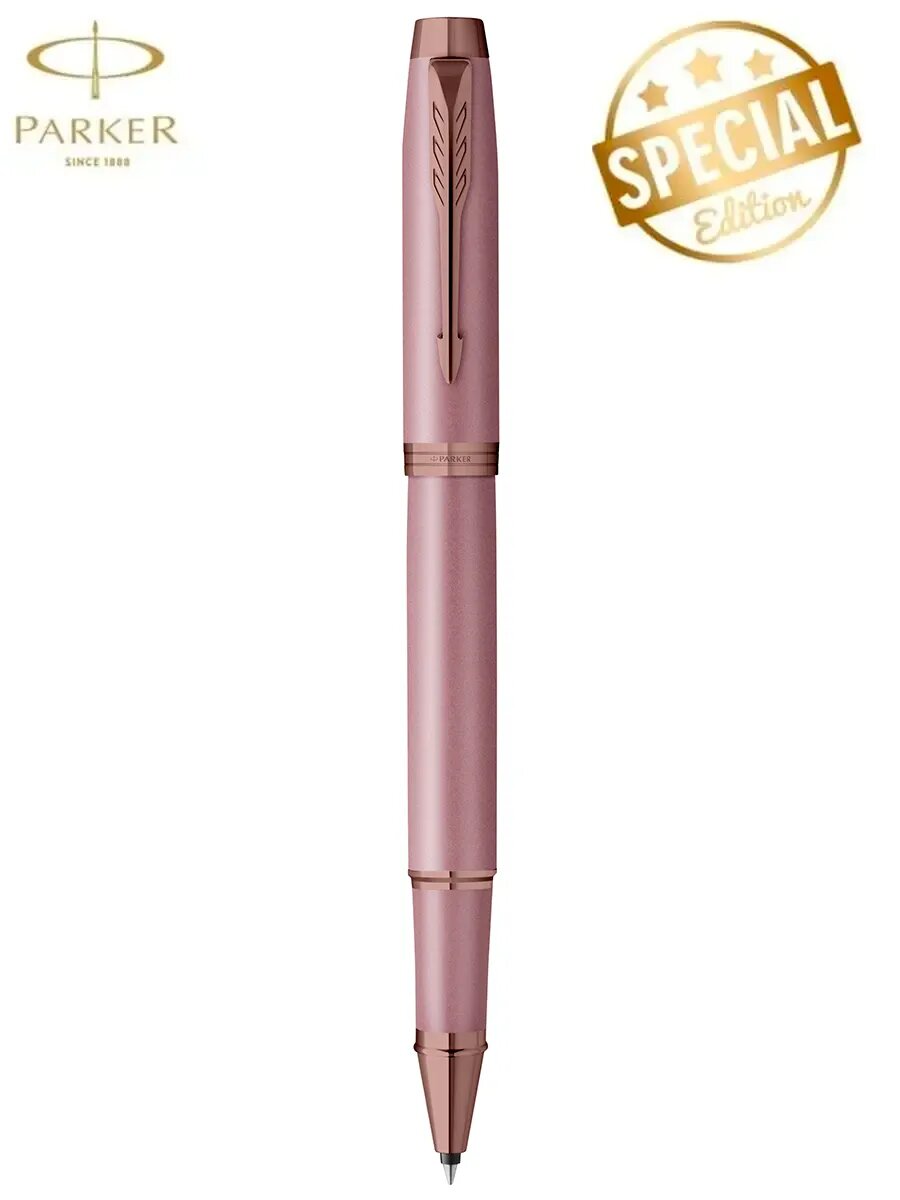 Ручка-роллер Parker "IM Mauve Bronze Trim", 0,5мм