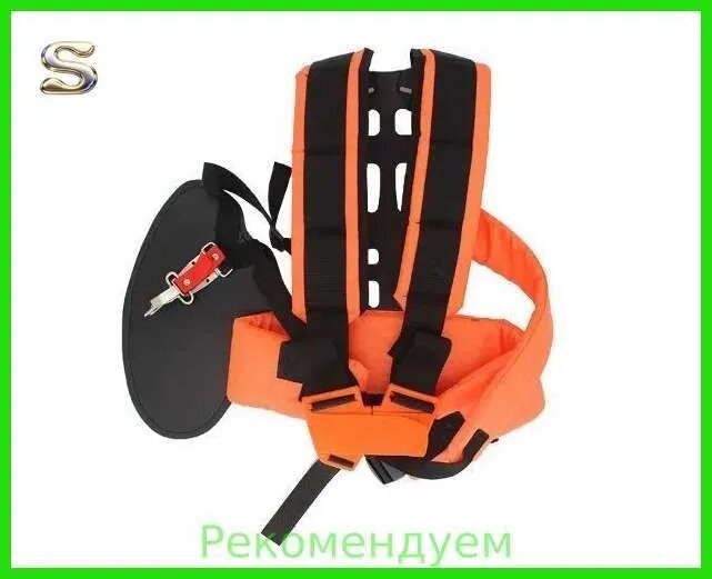 Оснастка для садовой техники