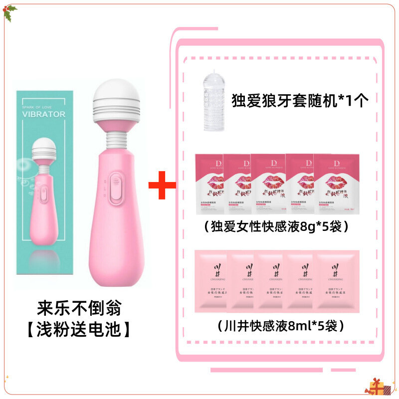Laile Little Seahorse, вибратор-тумблер, AV Stick Cupid Stick, женские сексуальные товары для взрослых второго