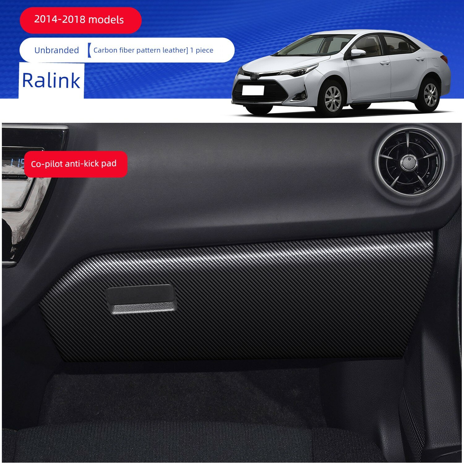 Коврик для багажника Toyota Corolla Levin, 1 шт, без логотипа, без дверного света, для моделей 2014-2018 годов,
