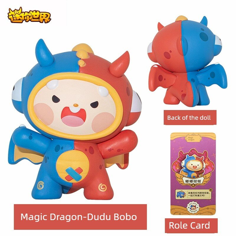 Mini World Hero Adventure Box Подтвержденная Фигура Дуду Попо Игрушечная Коллекция