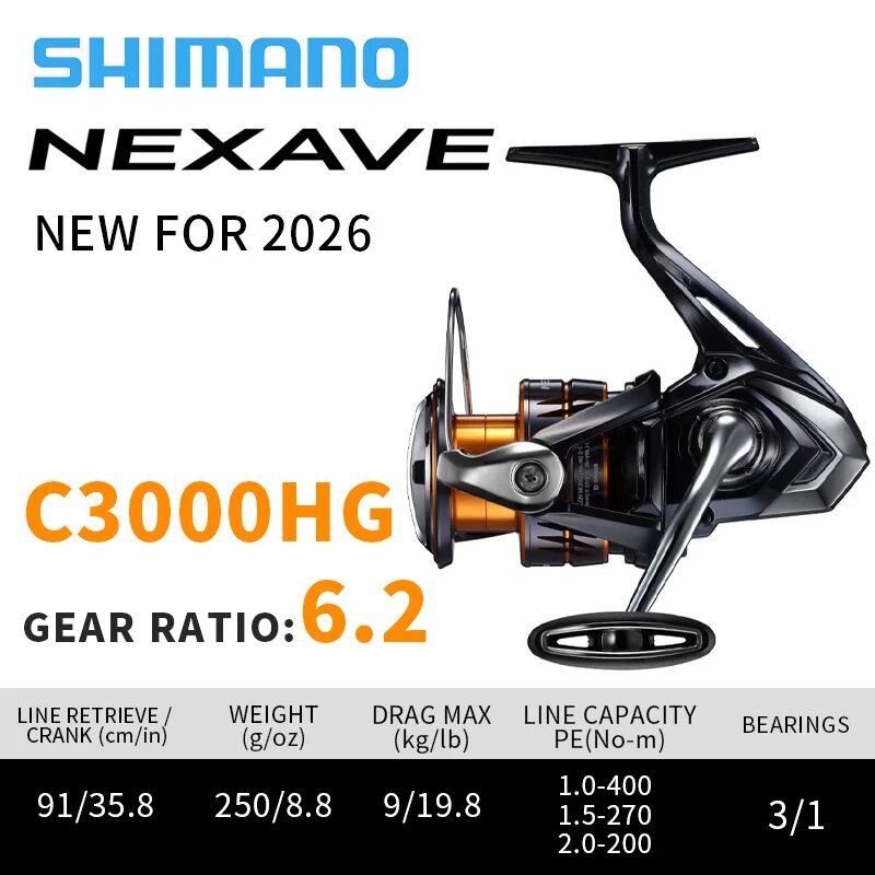 Катушка Shimano Nexave 2026 Бесшумный привод C3000HG