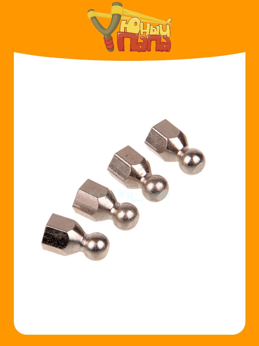 Гайка с шаровым наконечником HSP - 06023