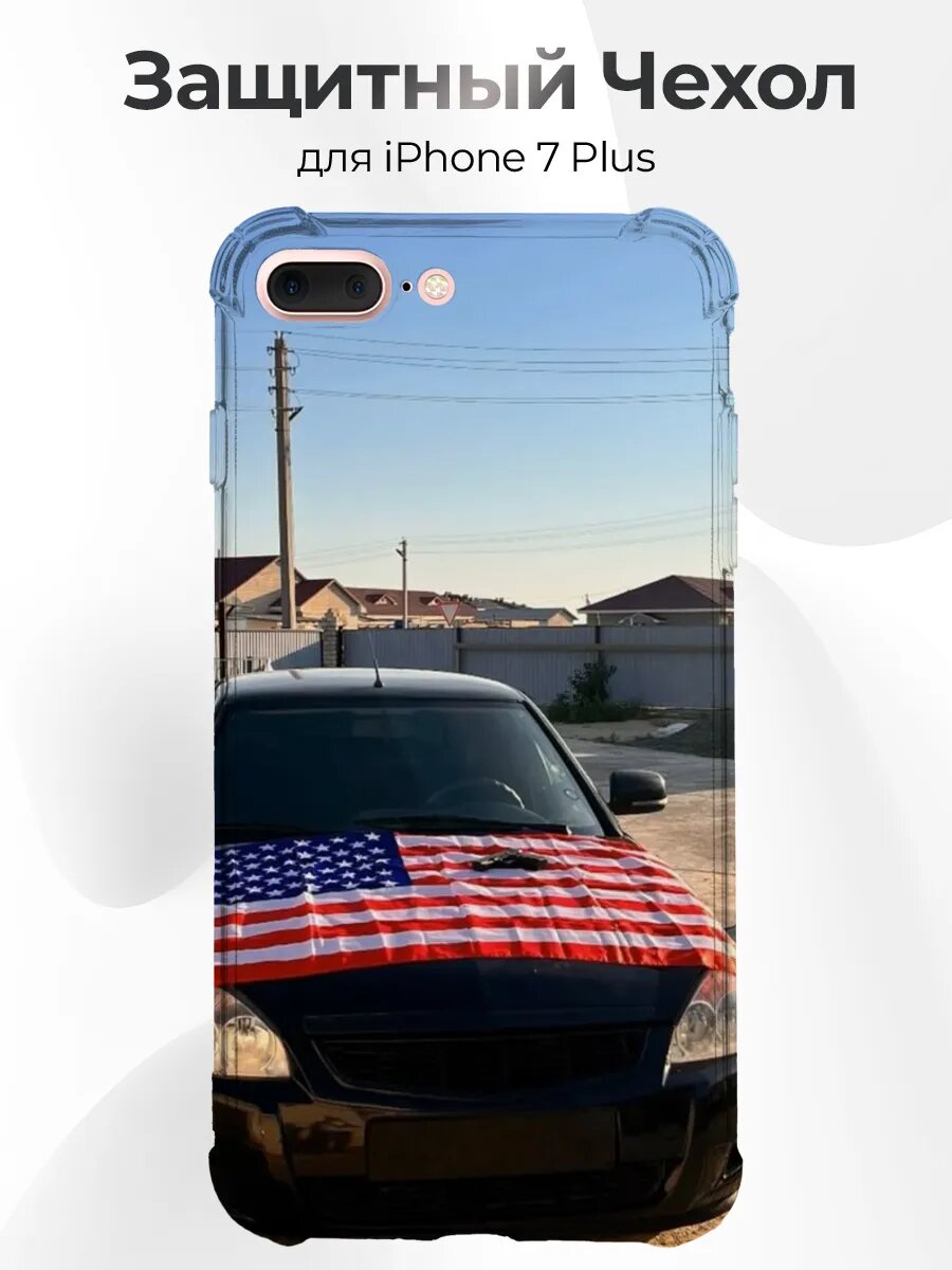 IPhone 7/8 Plus Чёрная Приора с флагом США