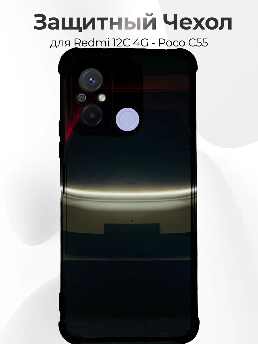 Xiaomi Redmi 12C Li Auto L9 белый вид спереди