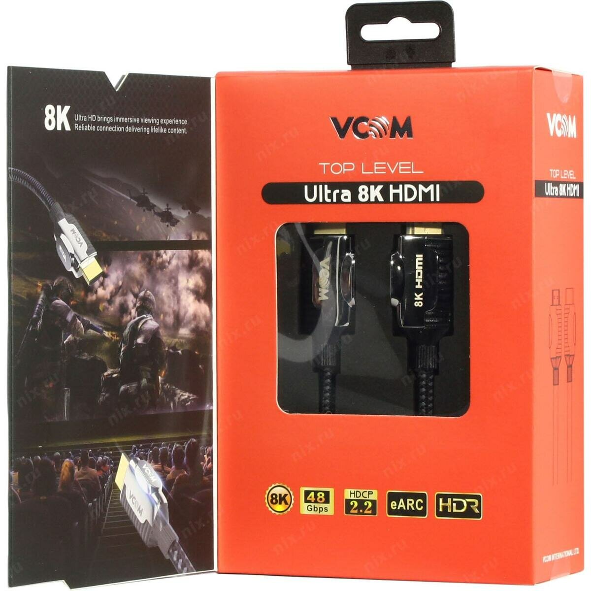 VCOM CG864-2м Кабель HDMI to HDMI (19M -19M) 2м ver2.1 — фото 1