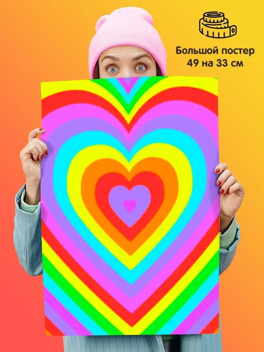 Постер Indie Kid Инди Кид