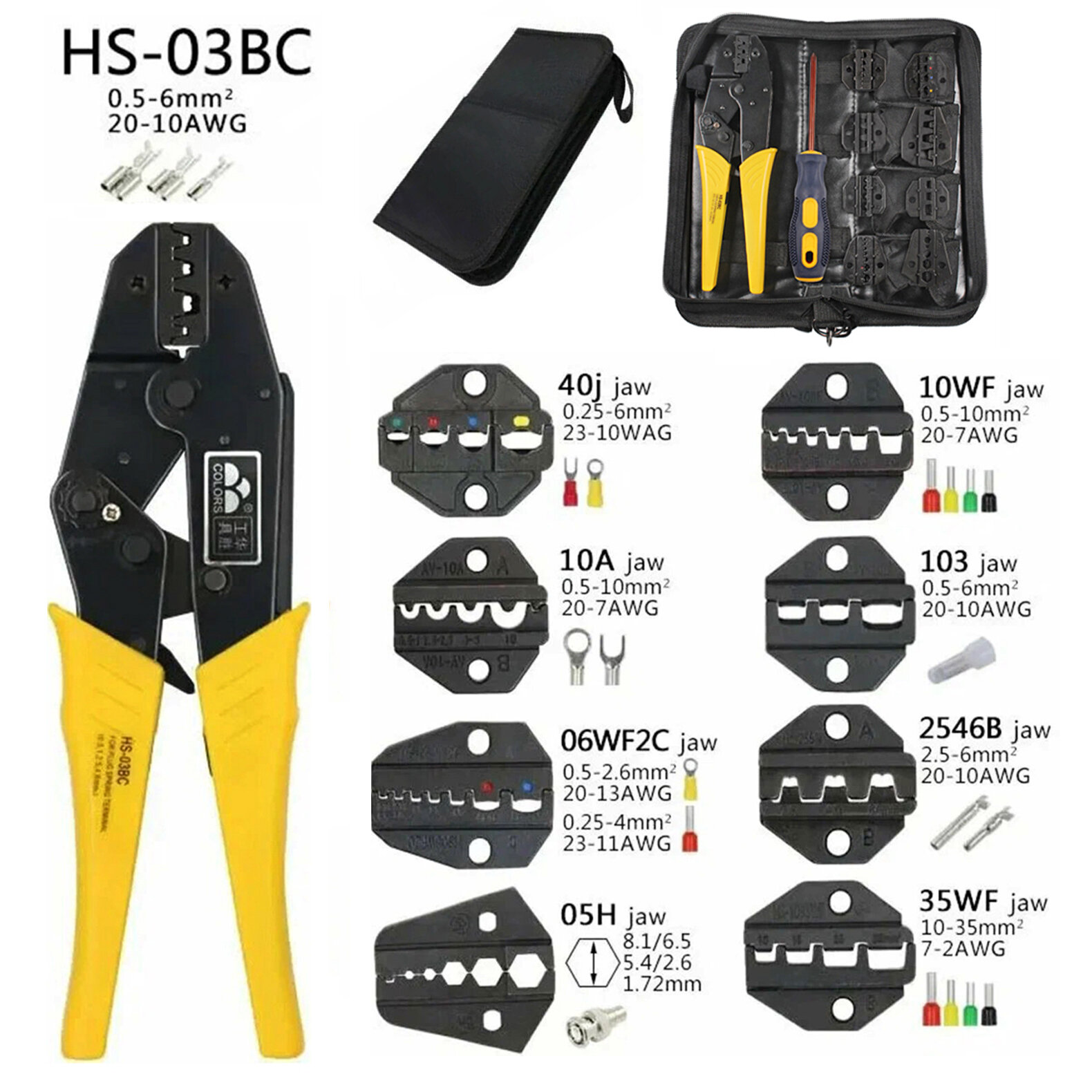 Обжимные инструменты HS-03BC Набор плоскогубцев Многофункциональный набор комбинированных инструментов с 8 губками