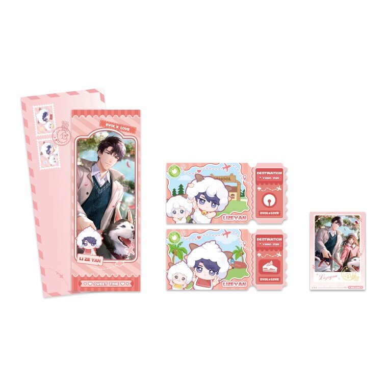 Фигурка Playpoint Unlimited x Pleasant Goat And Big Big Wolf