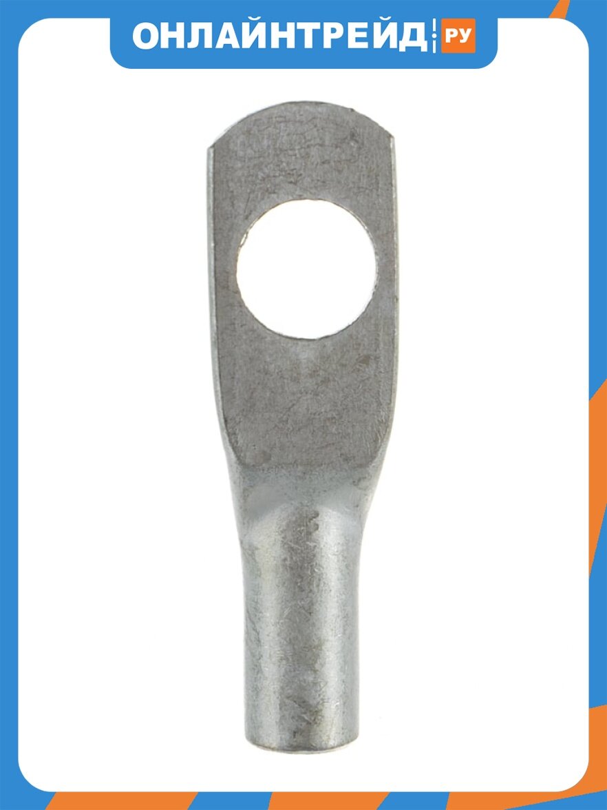 Наконечник кабельный Квт ТМЛ(DIN) 6-6 100 Шт, 58650