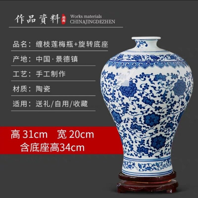 Jingdezhen антикварная сине-белая фарфоровая ваза в китайском стиле для дома, гостиной, прихожей, декоративная