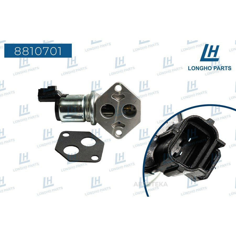 Регулятор холостого хода LONGHO 8810701