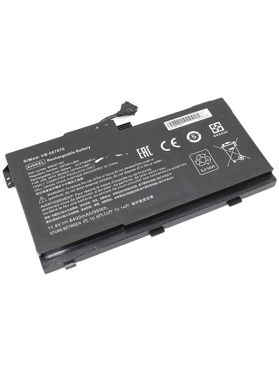 Аккумуляторная батарея для ноутбука HP ZBook 17 G3 (A106XL) 11.4V 8400mAh OEM