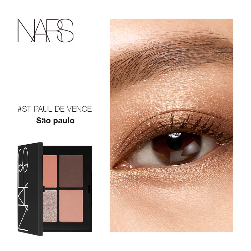 Тени NARS — фото 1