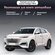 Уплотнитель автомобильный для Changan UNI-K 2021-2024, Комплект 9 штук, Резина, ...