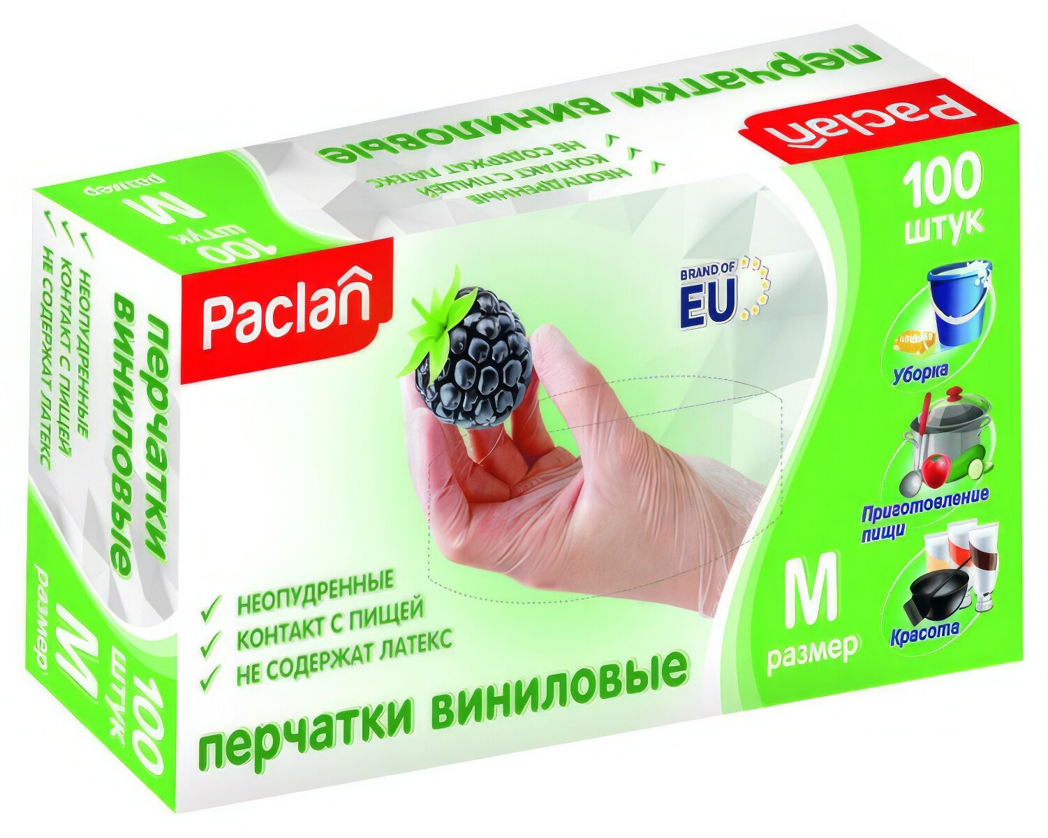 Перчатки PACLAN виниловые M 100шт цвет в ассортименте