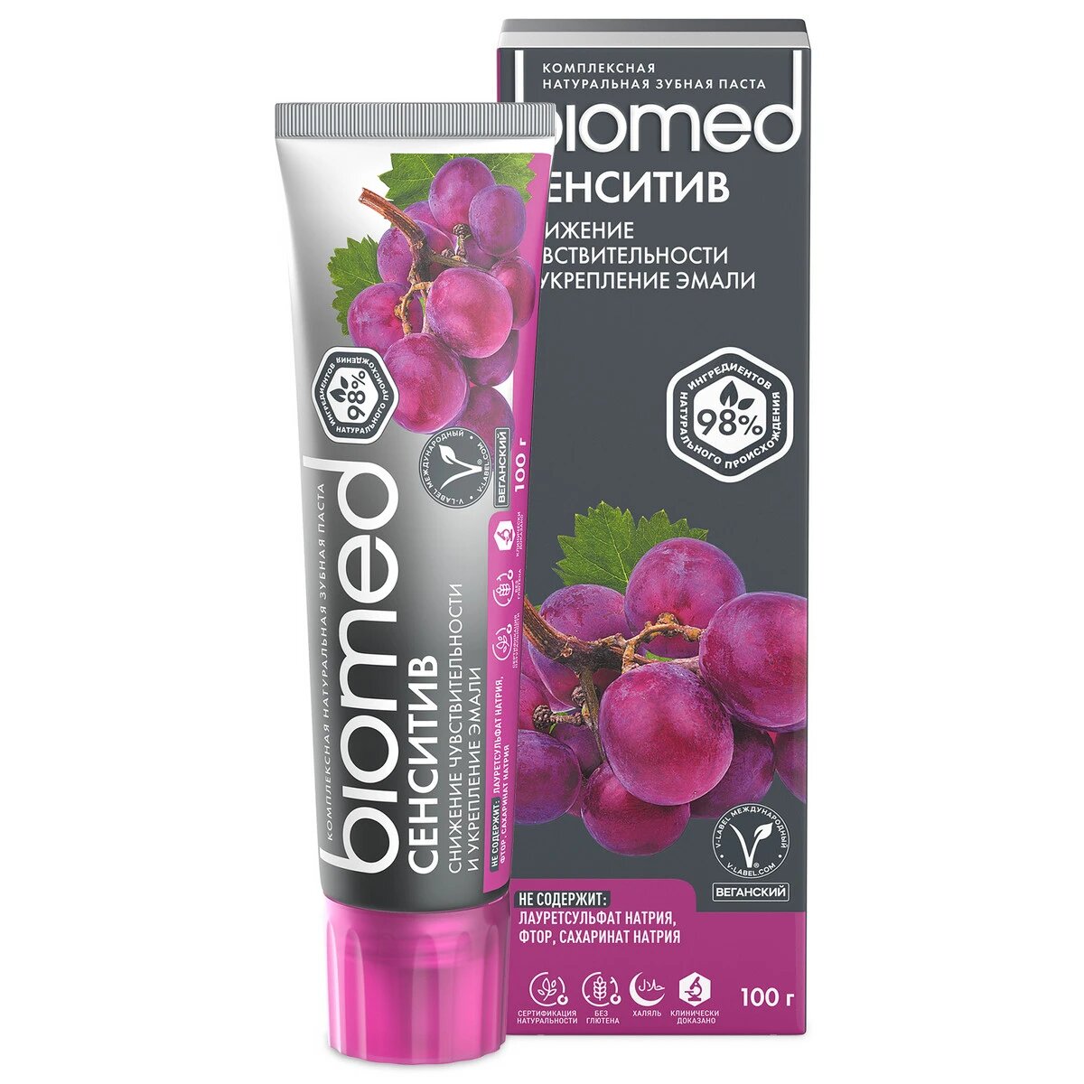 BioMed зубная паста Сенситив 100г