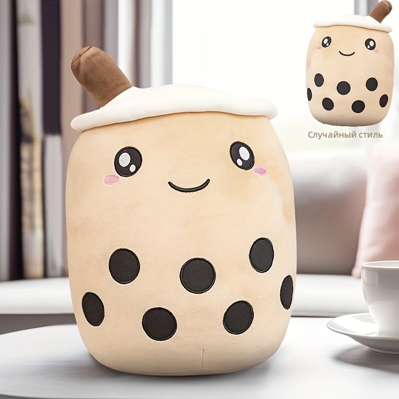Плюшевая кукла в виде Bubble Tea с большими глазами и трубочкой, мягкая, цвет молочный чай