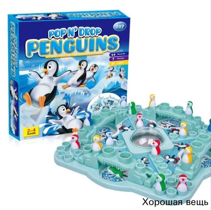 Настольная игра Гонки пингвинов (707-36), с игровым полем, для 2-4 игроков Веселая семейная стратегия, развивающая игра на логику и удачу для детей