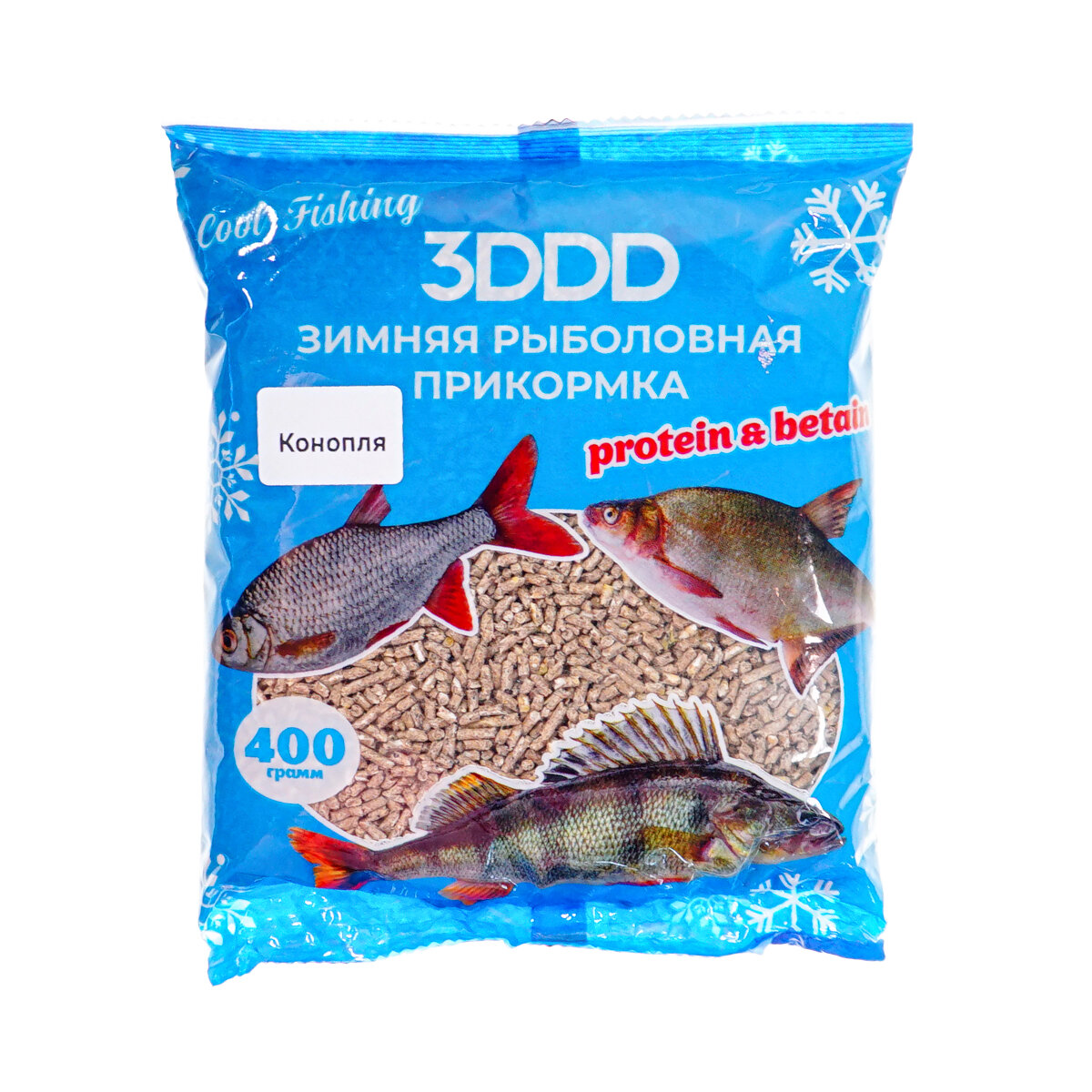 Прикормка Клевая рыбалка 3DDD Мини Гранула 400гр зимняя, Конопля