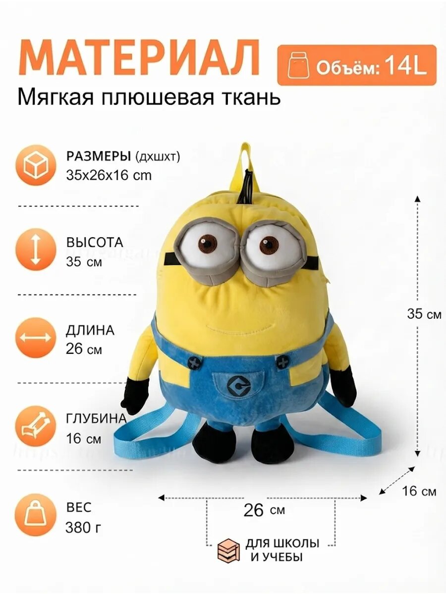 Рюкзак для девочек с бантиком вместительный школьный