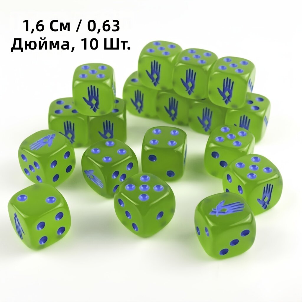 Набор из 10 светящихся в темноте полупрозрачных зеленых кубиков d6, 16 мм, с синим узором ладони для настольных игр и ролевых игр