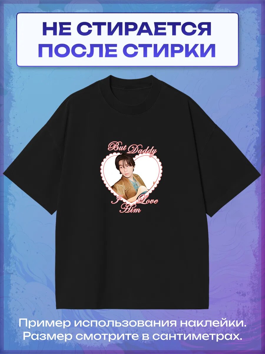 Термонаклейка BTS / БТС — фото 1